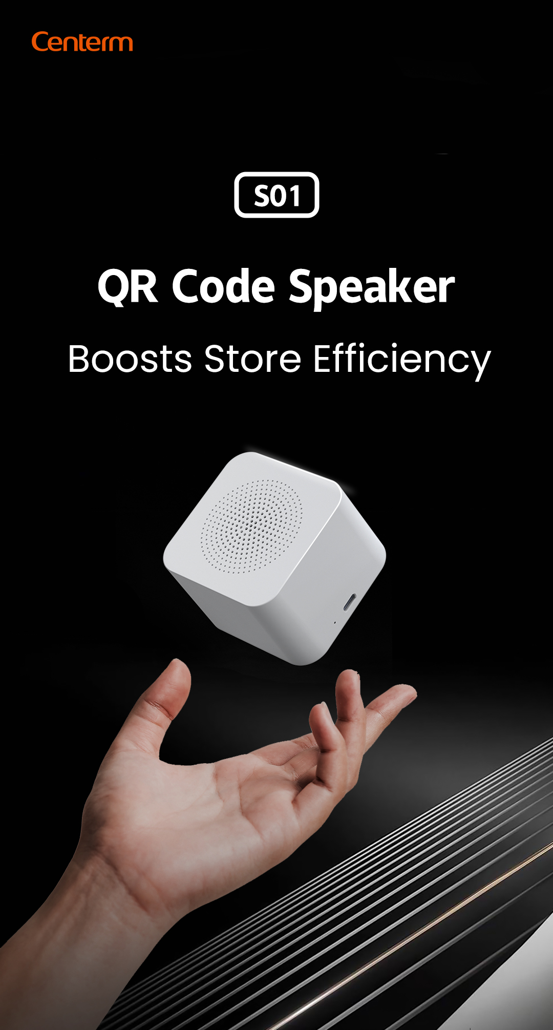Retail Innovation: QR Code Speaker Boosts Store Efficiency – Centerm ...